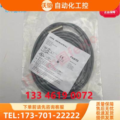 FESTO费斯托传感器开关SIEH-M12B-PS-NS-NO-PO-K-L电感式加长【议