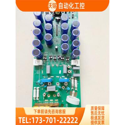 ABB变频器ACS510系列30KW电源板板主板功率底板触发SINT4420C【议