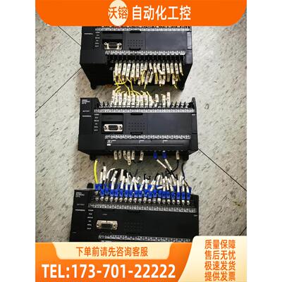 PLC,CP1E-N60DT-A有,C【议价】