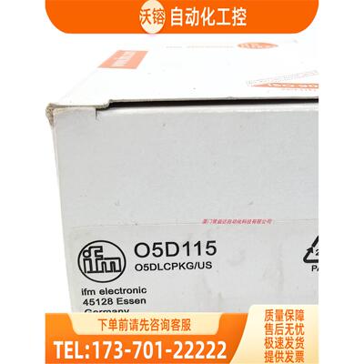 IFM O5D115 O5D150 O5D151 O5D155 易福门传感器【议价】