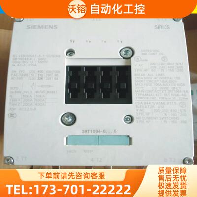 原装3RT1064/3RT1065/3RT1066/3RT1466-6AP36/6AF3【议价】
