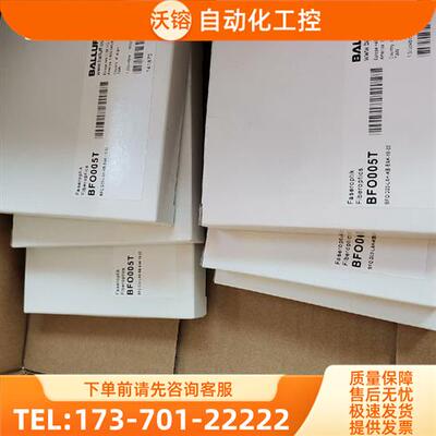 巴鲁夫 BFO005T 巴鲁夫BALLUFF 传感器【议价】