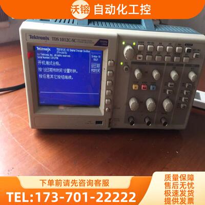 Tektronix泰克TDS1012C 220 1202 1052B 1152 1012数字储【议价】