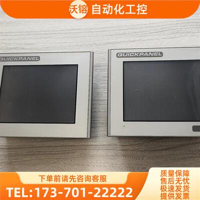 QUICKPANEL人机界面触摸屏,国外上两台,QP【议价】