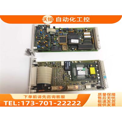 TRUMPF LASER LLKM 18-21-40-00/07ILV3 18-21-10-00/07【议价】