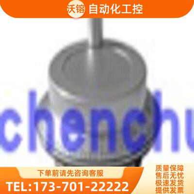 现货长春三峰电子手轮PMG1-100-05L手脉发生器【议价】