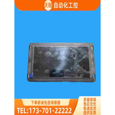 轿厢显示板图片机MCTC-HCB-T647S/MCTC-HCB-T648/MCTC-HCB-T6【议
