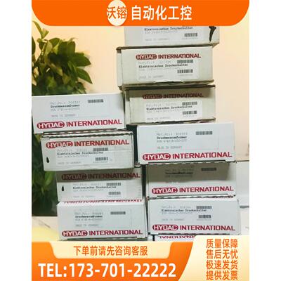 HYDAC 压力开关 HDA3845-B-600-000 HDA3845-E-006-000【议价】