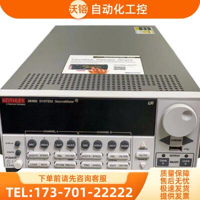 2601B2602B吉时利2604 2611B 2612B 2614B 2634B 2635B 【议价】