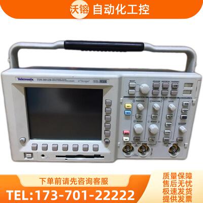 泰克TDS3012B 3014 3032 3034 3052 3054C示波器MSO THS【议价】
