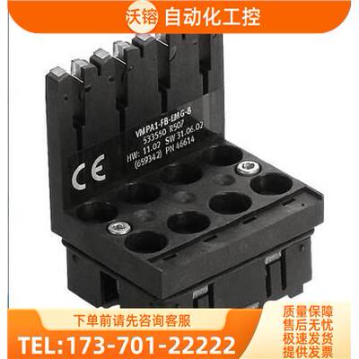 FESTO费斯托电阻器533371 533373 533360 533342 533346【议价】