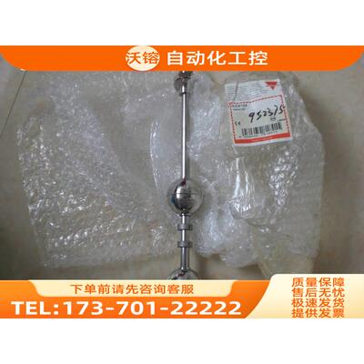 /ILCS124 瑞士 佳乐 CARLO GAVAAZZI 液位传感器 【议价】
