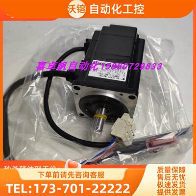 SGMPH-01AAE-YA11安川电机马达【议价】