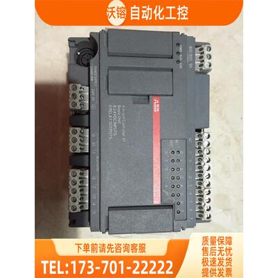 07KR51-V3.9 U3.6 1SBP260010R1001 R3.3/260011 ABB 模块【议价