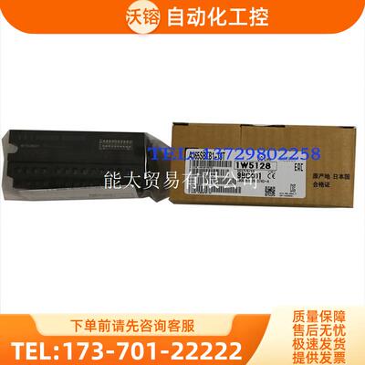 商品fx2n485,AJ65SBTB1-16T,AJ6BTP3-16DE,AJ71AP22【议价】