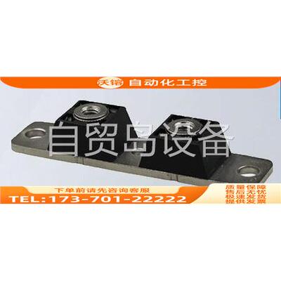MURP20040CT 大科快恢复二极管400V200AM【议价】