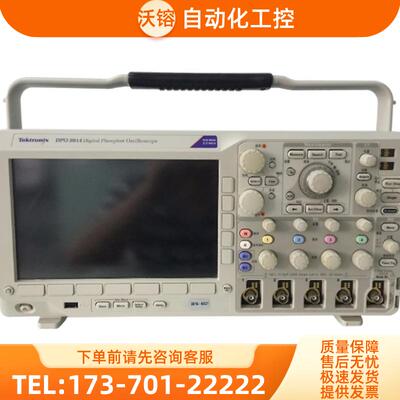 TEKTRONIX泰克DPO3014示波器MDO3102 3012 3022 3032 30【议价】