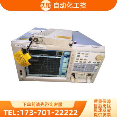 +Yogawa横河 AQ6370B+C+D光谱分析仪 惊爆价购【议价】