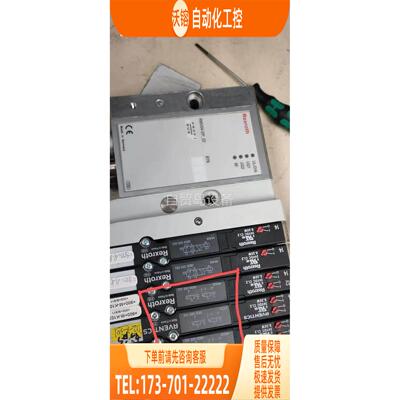 HF03阀片0820055052不含税468【议价】