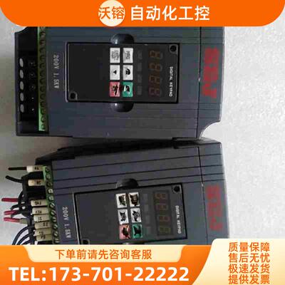 SEJ2200A01D5K SEJ门机变频器 实物 【议价】