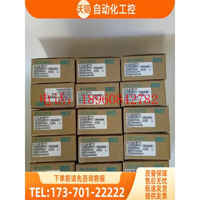 A1SJ72T25B【议价】