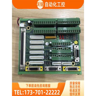 /DIN-812M/814M SCSI 100 ADLINK凌华 转接板 端子台 可配线【议