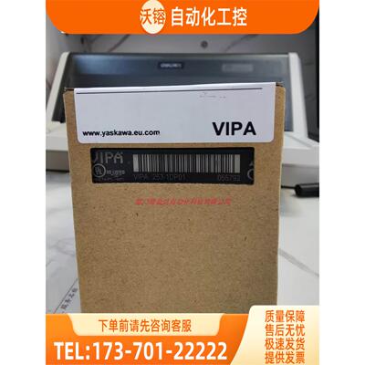 惠朋 231-1DP01 321-1BL00 323-1BL00 332-5HB01【议价】