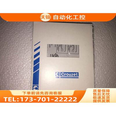 euh84872034【议价】