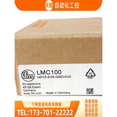 IFM LMC100 LMC110 LMC400 LMT01A LMT100 易福门传感器【议价】
