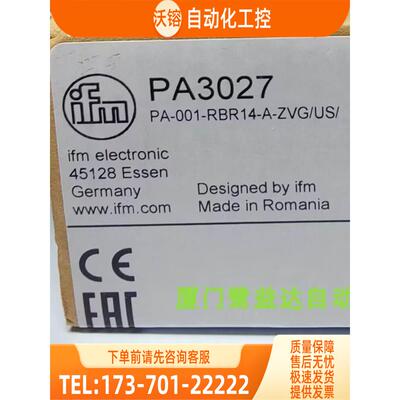 IFM PA3027 PA3021 PA3024 PA3028 易福门 【议价】