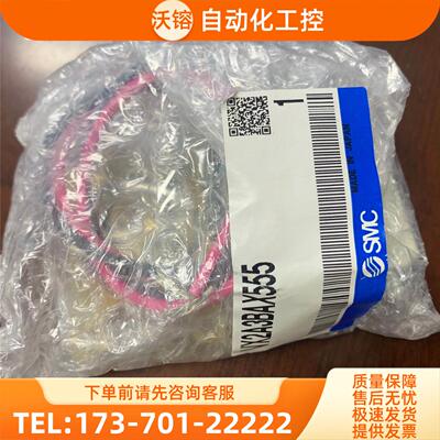 SMC电磁阀 VX2A3BAX555 VX212EA VX210JA 【议价】