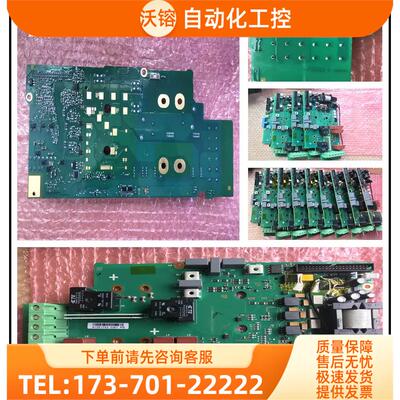 PC00413I 413S 31A迅达电梯变频器配件 询【议价】