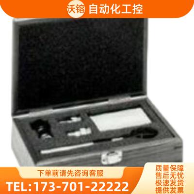 租售回收安捷伦是德85050D 85051B 85052C 85053A 85054【议价】