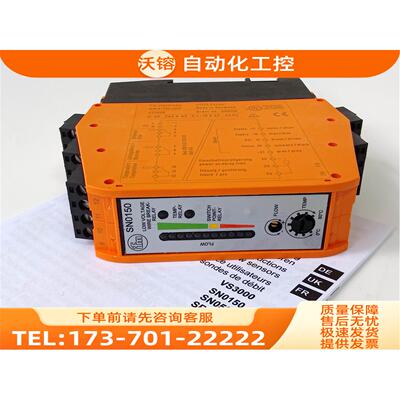 易福门流量控制传感器IFM SN0152 SN0150 SN0151【议价】