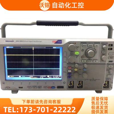 Tektronix泰克MSO3012示波器MDO3022 3102 3032 3052DPO【议价】