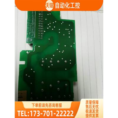 伟肯变频器IO板VACON PC00274D 274H 0P【议价】