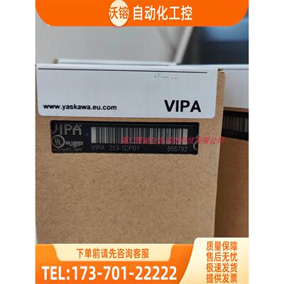 231-1DP01 321-1BL00 323-1BL00 332-5HB01【议价】