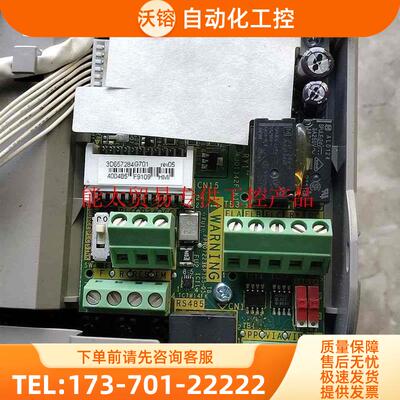 ATv21H075N4,带载正常。,电路板新。【议价】