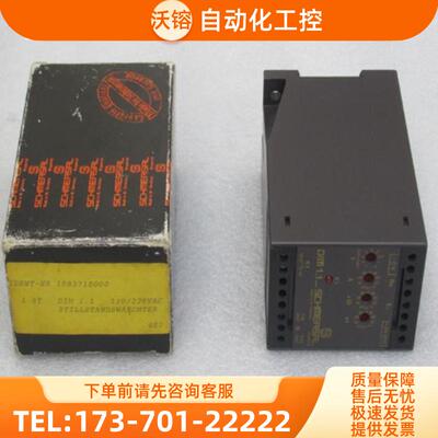 *现货销售*全新施迈赛SCHMEASAL安全模块 DIM1.1 现货【议价】