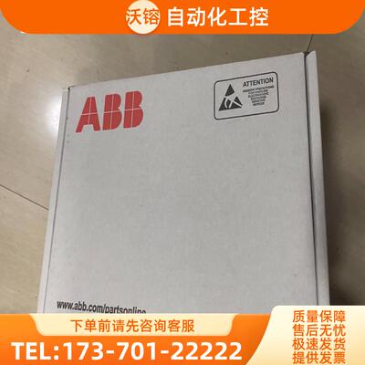 RDCU-12C 正品ABB ACS800变频器主驱动板，全【议价】