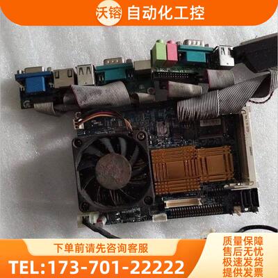 MP-94 嵌入式工控主板工业主板 MP-94 POS机 All【议价】
