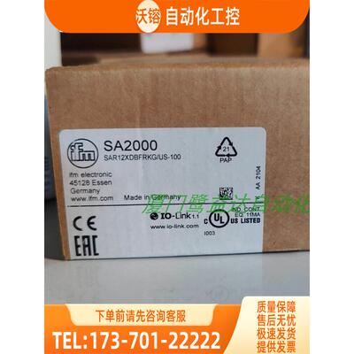 IFM SA4100 SA2000 SA3010 SA4300 SA5000 易福门【议价】