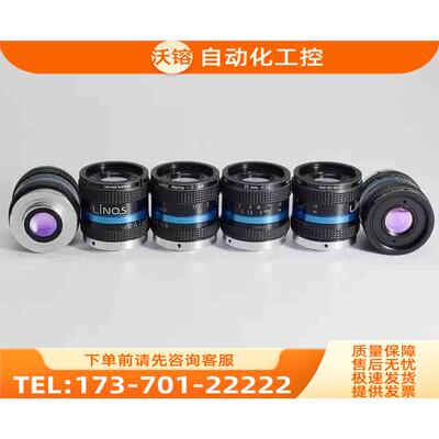 Linos MeVis-C NIR 25mm f/1.6 机【议价】