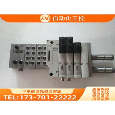 FESTO费斯托 539156 539158 550208 550206 548755 549335 5【议