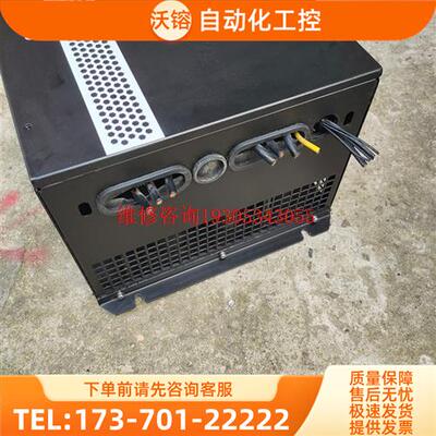 Linghein凌格风空压机变频器37/45kw【议价】