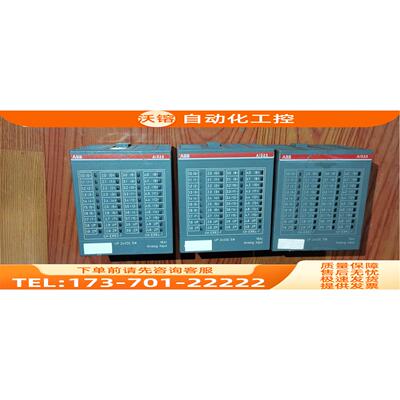 /AI523 1SAP250300R0001 TU515/1SAP212200R0001 ABB模块【议价】