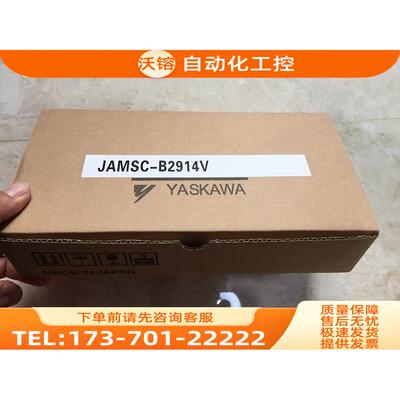 CP-317/EXIOIF JACP-317900 AI-01/317803 DI-01/317801 安川PLC