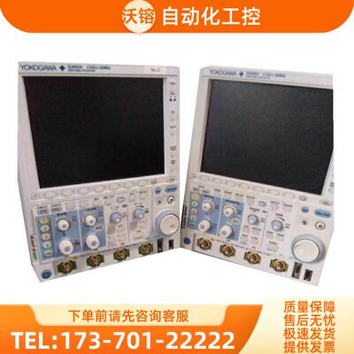 DLM2022横河DLM2024+DLM2032+DLM2034+DLM2052+DLM2054示波器【议