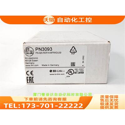 IFM PN2594 PN2670 PN3092 PN3093 易福门压力传感器【议价】