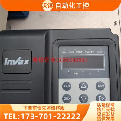 英飞克变频器INVEX 主板,G 1恒压供水专用,各功率段都【议价】